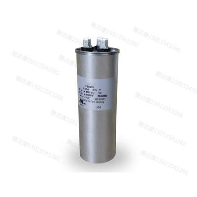 金属化薄膜电容CBB235系列交流滤波电容230v3X200.6uf薄膜电容y