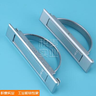 LS707标准机箱柜镶嵌式旋转暗拉手电箱机柜把手PL005