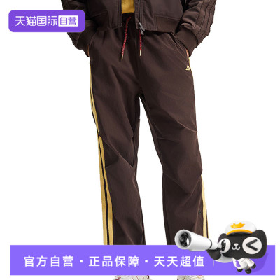 【自营】adidas阿迪达斯男子运动休闲长裤卫裤休闲裤KE4063裤子