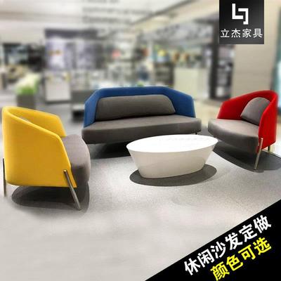 布艺3+1+1组合沙发 时尚个性 公共区域接待等候洽谈休闲办公沙发