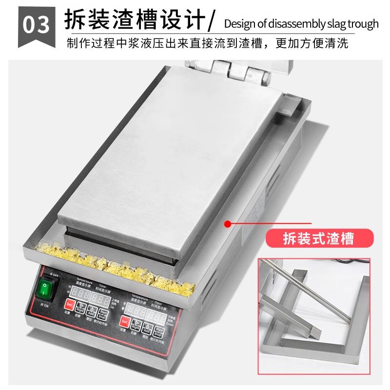 台湾蛋酥卷机手工胚芽蛋卷机蛋筒鸡蛋卷机器商用小型烤饼