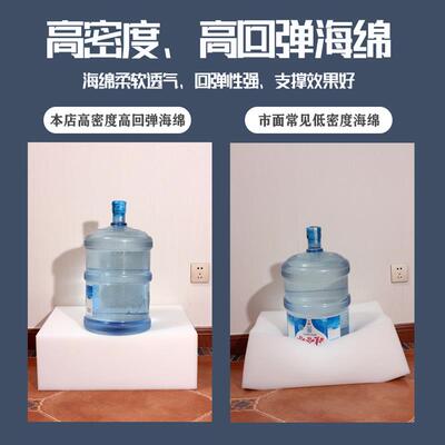 孕妇倒睡保胎斜坡垫助臀部抬高垫备孕抬腿枕头抬高孕妇腿垫屁股枕