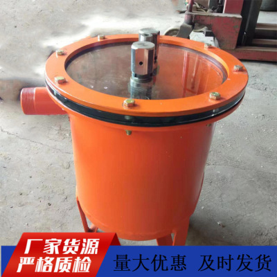 CWG-FY矿用负压放水器矿用负压放水器CWG-FY负压自动放水器