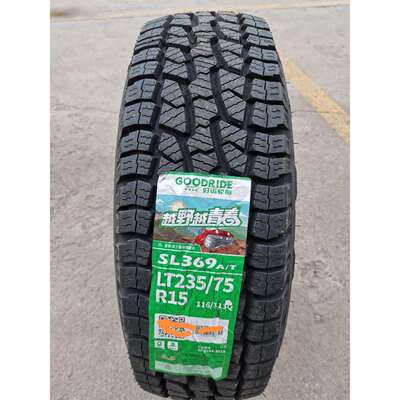 朝阳威狮轮胎LT235/75R15 加厚AT越野SL369 长城赛弗赛骏风骏皮卡