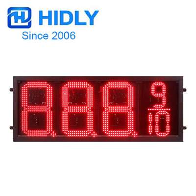 10寸红色户外带箱体油价屏遥控控制户外加油站油价屏LED油价牌