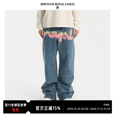 BIRTH OF ROYAL CHILD.BORC 【汪苏泷同款】royal立体彩钻牛仔裤