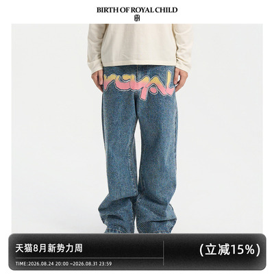 BIRTH OF ROYAL CHILD.BORC 【汪苏泷同款】royal立体彩钻牛仔裤