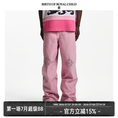 BIRTH OF ROYAL CHILD.BORC 【华晨宇同款】光芒粉钻牛仔裤星云粉