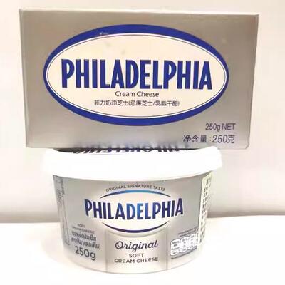 Kraft Philadelphia Cream Cheese卡夫菲力奶油忌廉芝士蛋糕材料