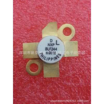 BLF244 专营高频器件 现货供应