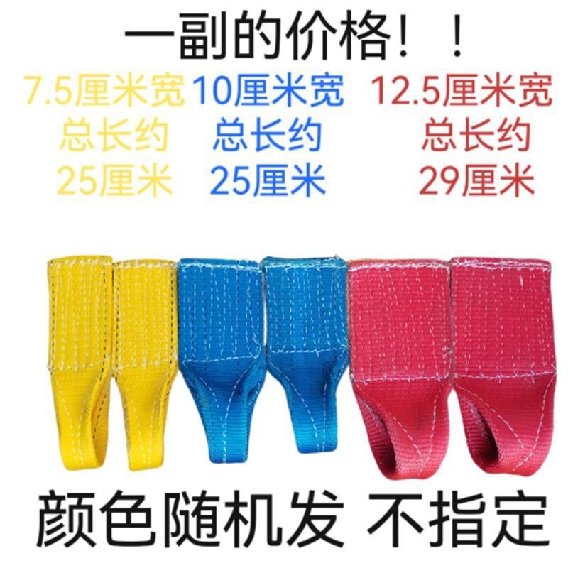 汽车凹陷修复大拉排车身凹坑凹痕钣金维修配件工具尼龙拉带大拉排