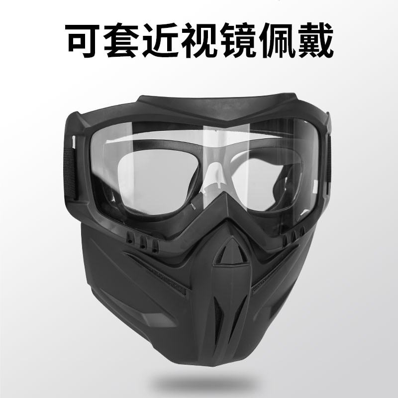 全脸防护面罩焊工防强光辐射防烤脸电焊面具防风沙飞溅防尘护目镜