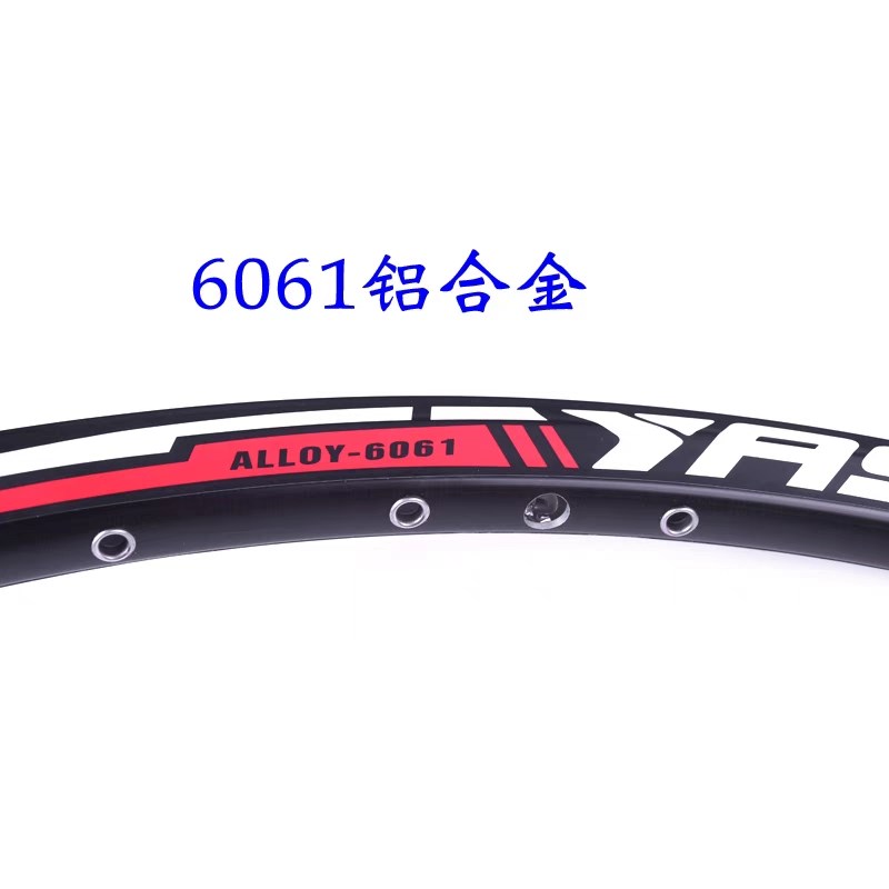 双层铝合金铆钉车圈32/36孔26/27.5寸山地车碟刹刀圈超319马维克