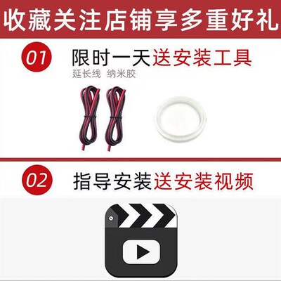 春风摩托车流水转向灯SR250NK400150改装配件尾灯机车led流光灯条