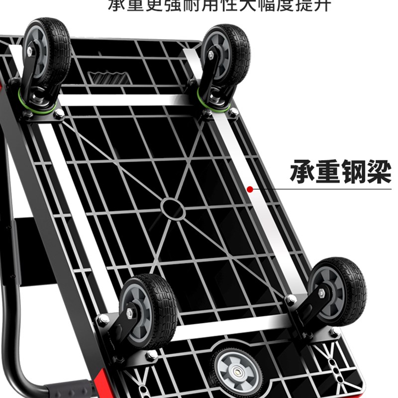 静音可折叠小推车家用仓库平板车便携搬运手推车可移动拉货工具车