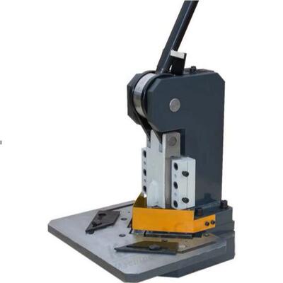 metal notcher cutter guillotine shear 直角剪 剪板机 剪切机