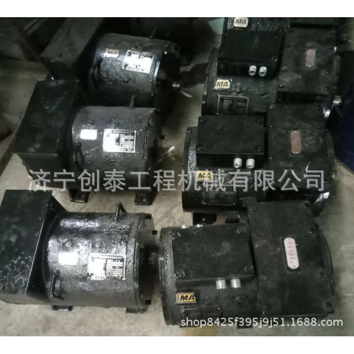 车架线式电机车轮对防爆蓄电池车配件其他矿山施工设备及配件