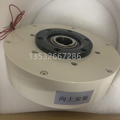 FZ50LK-100LK-200LK立式磁粉制动器订制宏大机电FZ100AK/DC24