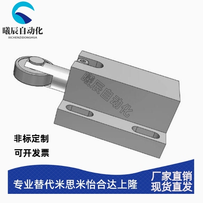 滚轮柱塞支架型SBPJ1SBPJ1ASBPJ2SBPJ2ATBPJ1TBPJ1ATBPJ2TBPJ2A