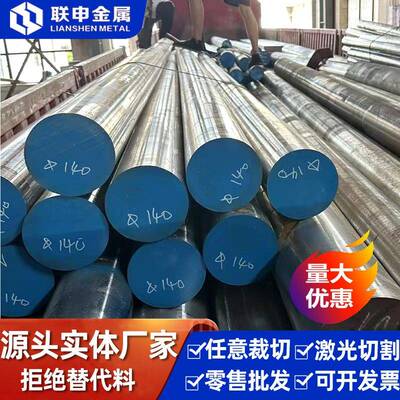 镁锂合金轧制板厚板la103z-AZ系列镁锂镁合金现货供应品质保证