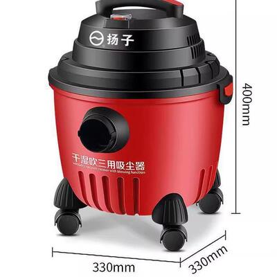 1200W Vacuum Cleaner 小型家用大功率大容量桶式干湿真空吸尘器