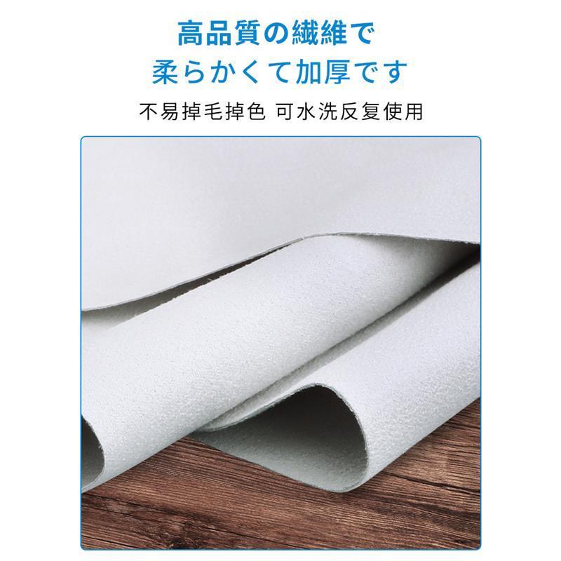 档眼镜布专业清洁不伤镜片麂皮绒擦拭眼睛手机萤幕专用超细纤维