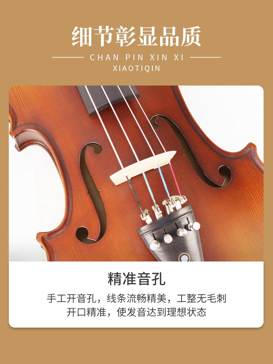 布森中提琴手工琴专业级实木制作初学者演奏级专业院校中提琴