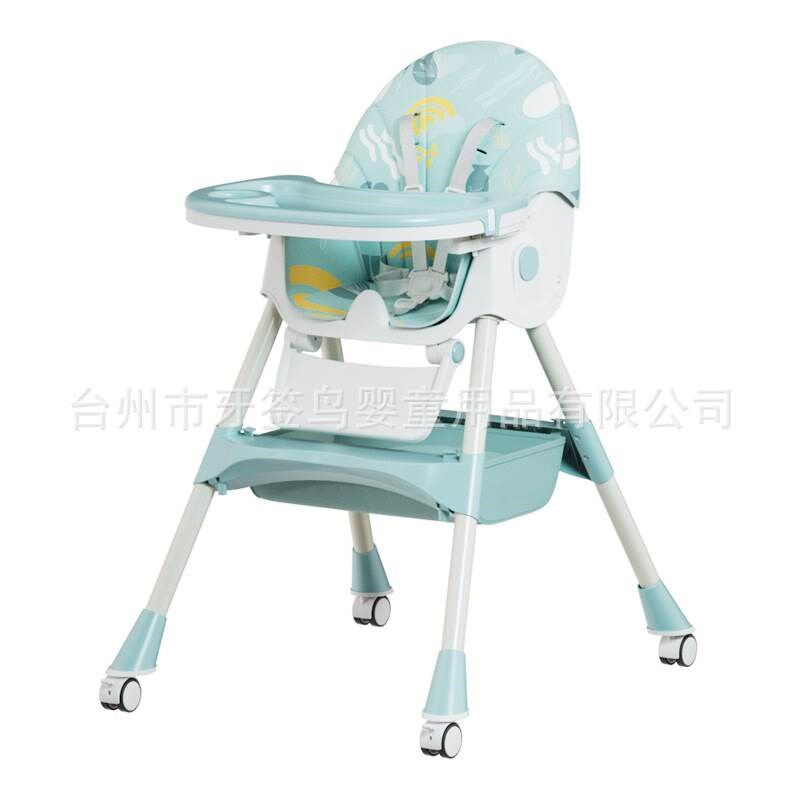婴儿多功能餐车宝宝餐椅儿童家用多功能可折叠饭桌椅小孩便携0-6