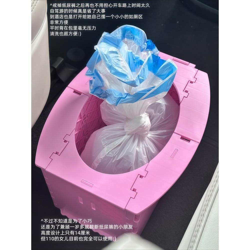 儿童便携式折叠马桶车载应急宝宝坐便器户外折叠尿盆旅行专用马桶