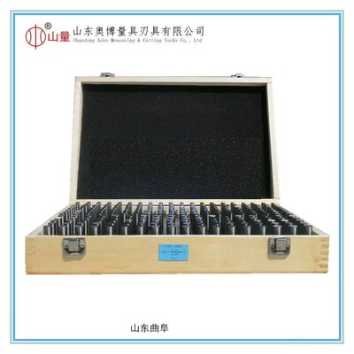 厂家高精英制针规0.060in-0.250in/0.001in通止规