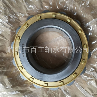 6092529 YSX 60935 YSX 61021 YRX 6102529 YRK 6127187 YSX 轴承