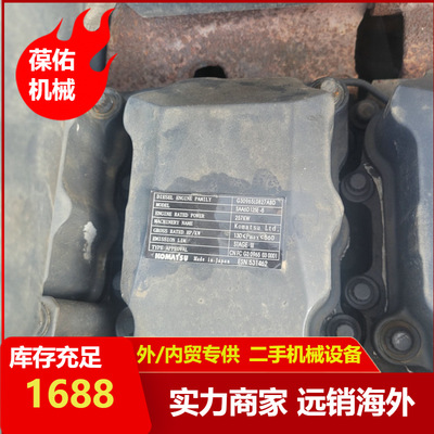 直供Used excavator 二手卡特挖掘机卡特320D挖掘机二手挖机品质