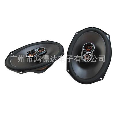 供应 汽车音响喇叭 扬声器 6x9寸 同轴喇叭CLUB9630全音喇叭同轴