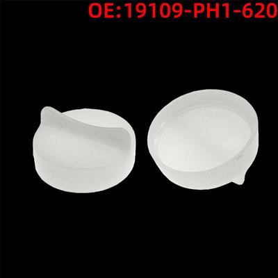 19109-PH1-620适用思域CRV时韵杰德缤智水箱回水壶盖副水壶盖