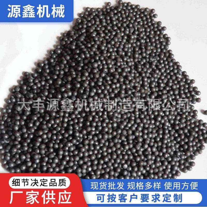 供应抛丸机喷砂房合金钢丸铸造钢丸钢砂欢迎来电