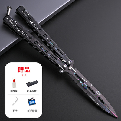 糊蝶刀CSGO蝴蝶折叠刀全钢材质甩刀初学者练习刀入门级训练未开刃