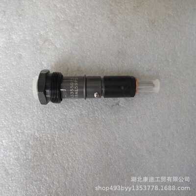3355015 5342352东风康机6BTAA欧1喷油器