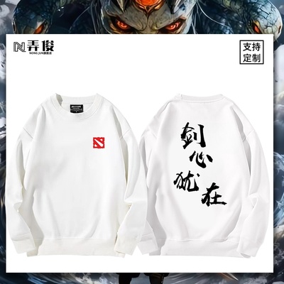 加绒柔顺亲肤保暖圆领卫衣