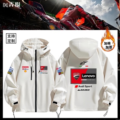 连帽秋冬新款宽松防风冲锋衣