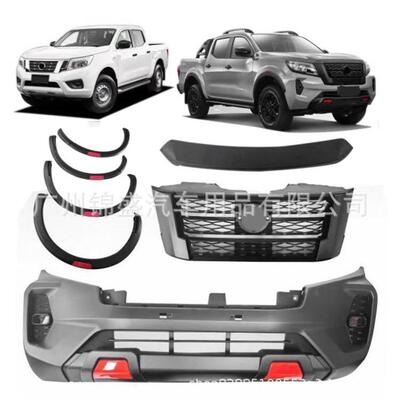 2016navaraupgradeto2021navaraNP300bodykitsNP300包围