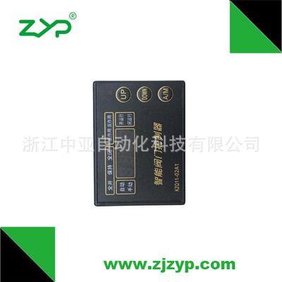 KZQ07-1AS伺服控制器KZQ11-02A1高精度电动执行器定位系统供应