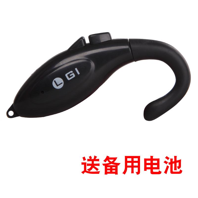 开车防打瞌睡提醒器站岗司机防困神器安全无水银疲劳驾驶预警仪