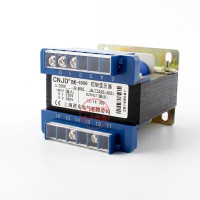 控制变压器BK-1000VA 输入380 220V/输出110 36 24 6V