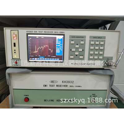 科环KH3925 9KHz~30MHz全自动干扰场强测试接收机 EMI分析仪