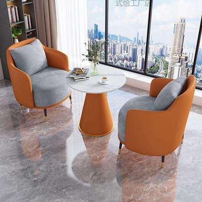 商务接待沙发茶几组合酒店大堂轻奢休闲轻奢酒店休息区洽谈桌椅