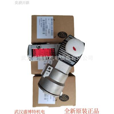 美国ASCO电磁阀EF8320G202