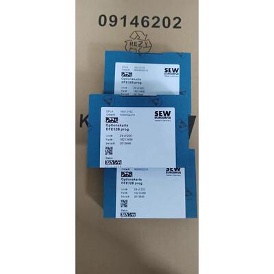 SEW变频器通讯卡编码器卡DFE32B/DFP21B/DEH11B /DER11B/DFI11B/