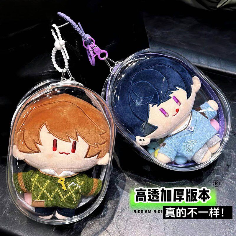 10cm娃外出遛娃包透明防尘wpvc明星公仔追星应援棉花娃娃展示痛包