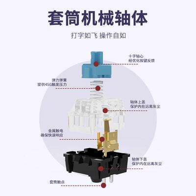 黑爵AK680机械键盘游戏有线热插拔键盘电脑68键键盘电竞游戏专用