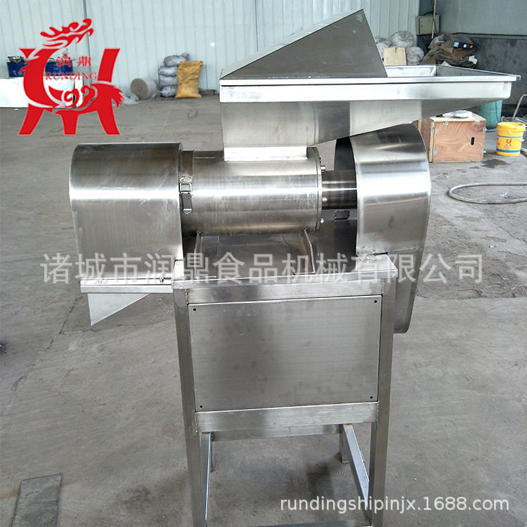 辣椒打碎机麻椒制碎机调味品研磨机火锅底料加工生产设备